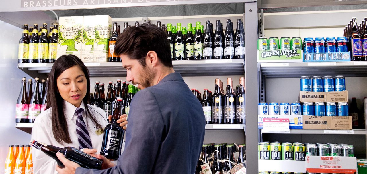 In-store Merchandising Strategy | Doing Business with LCBO